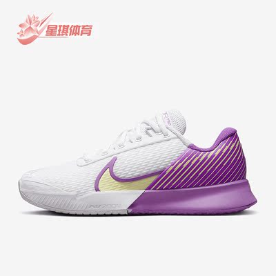 Nike/耐克正品春季新款女子休闲透气运动网球鞋DR6192-100