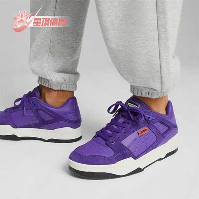彪马正品男女耐磨休闲鞋