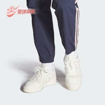 阿迪达斯男女低帮休闲轻便板鞋