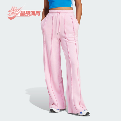 阿迪达斯正品女士长裤