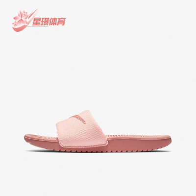 耐克正品女子耐磨运动拖鞋