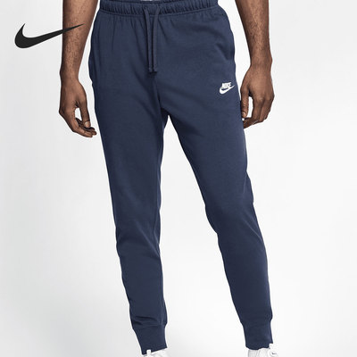 耐克新款男子休闲训练抽绳长裤
