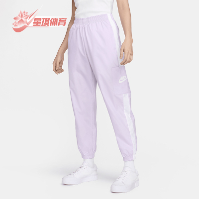 Nike/耐克女士新款轻盈梭织长裤