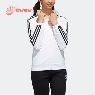 Adidas/阿迪达斯女子连帽外套