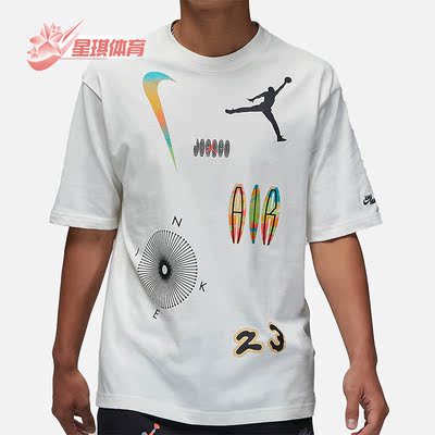 Nike/耐克正品男子运动短袖