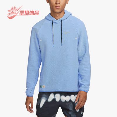 Nike/耐克男子连帽卫衣