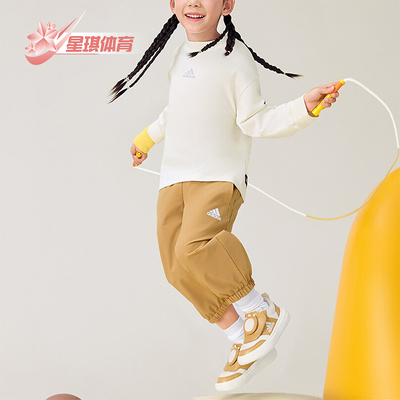 Adidas/阿迪达斯儿童运动套装