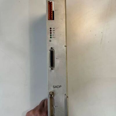 Heidenin 海德汉SADP millplus 轴卡议价