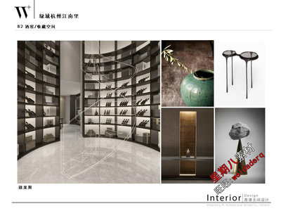 f8 2016香港无间公司最新禅意新中式设计素材概念方案杭州江南里