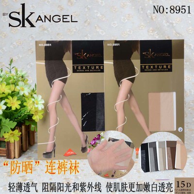 skangel脚尖透明性感加档连裤袜