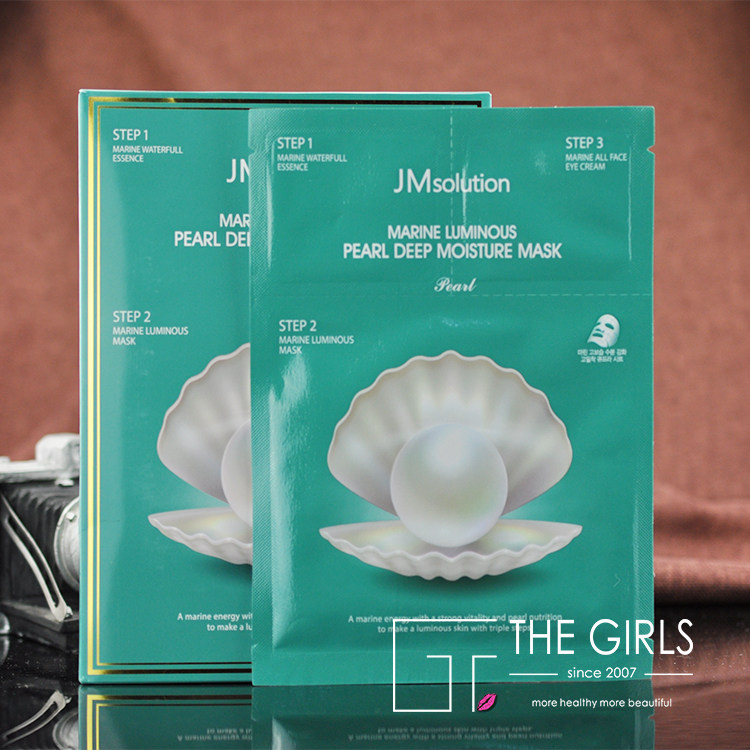 韩国JMsolution JM海洋珍珠三部曲面膜深层保湿嫩白10片/盒_虎窝淘