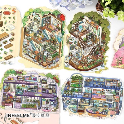 Infeel.Me我的小屋第七弹造景贴