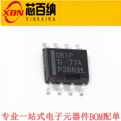 开关稳压器芯片TI原装正品
