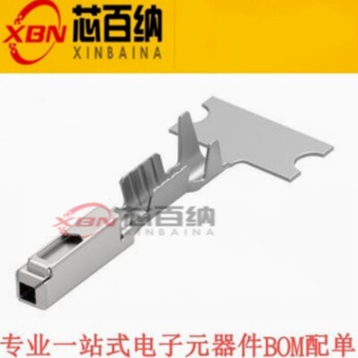 现货 5-968221-1 泰科汽车连接器 MQS0,63 Sn rec CB unseal. 0,5