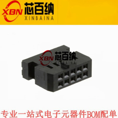 HIROSE连接器现货正品