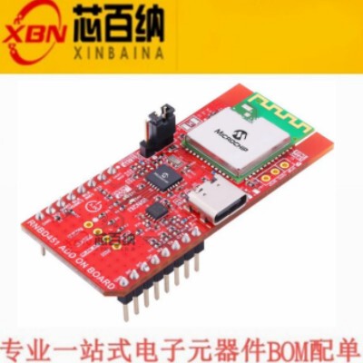 EV25F14A 原装微芯 射频开发工具 RNBD451 Add On Evalua