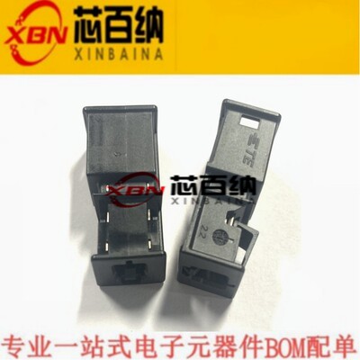 TE 原装现货 2302461-1 汽车连接器MATENET直列耦合器 2302451-9