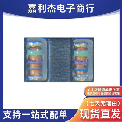 RLZJTE-1124C稳压二极管