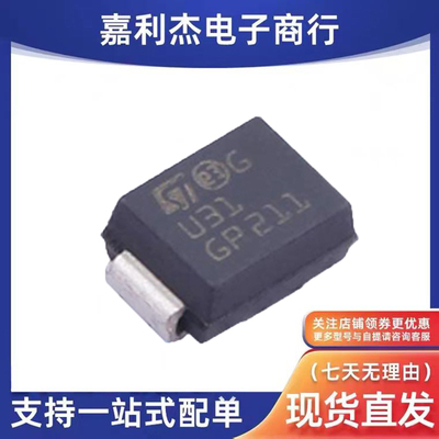 SMTPA220车载二极管600W