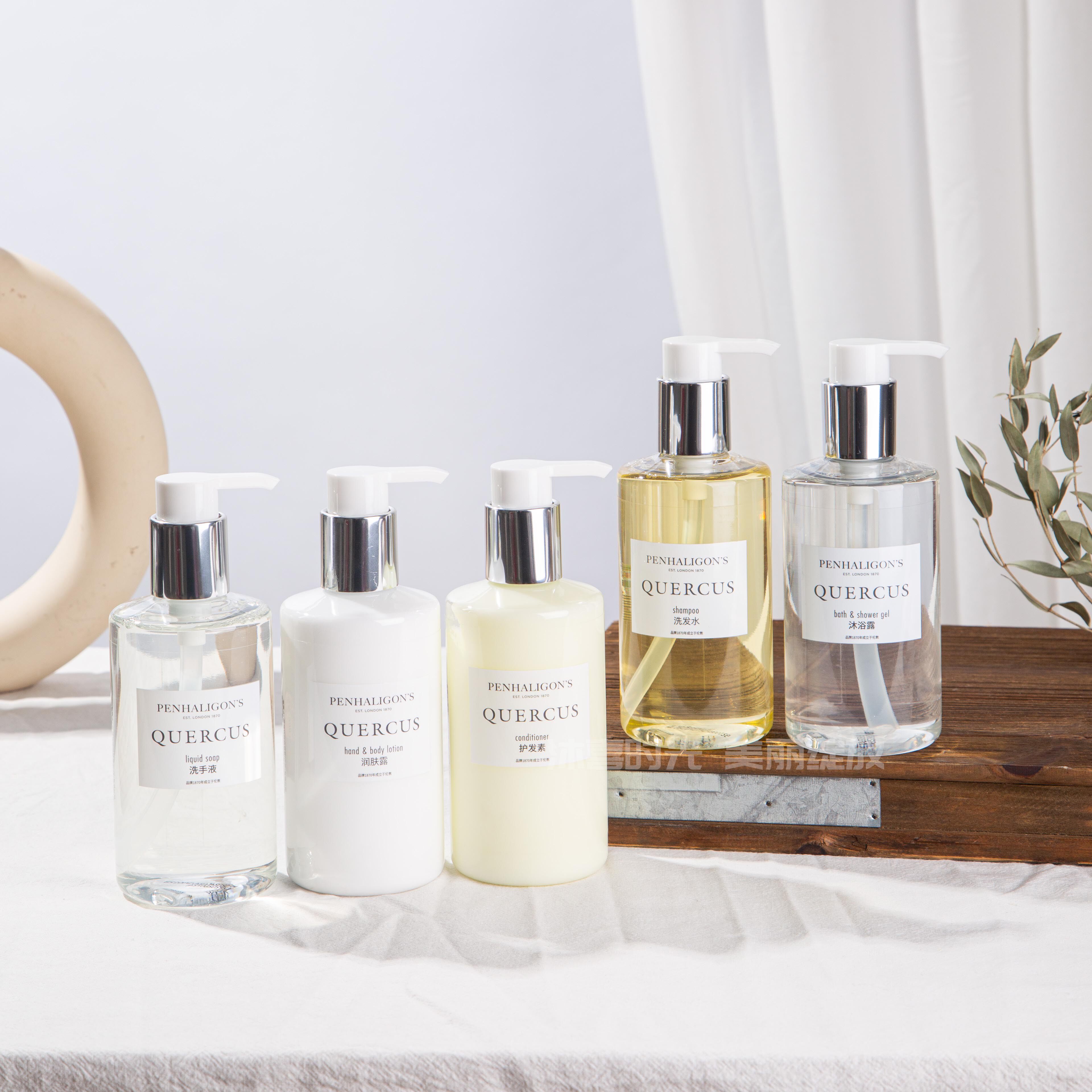 潘海利根 Penhaligon's 皇家橡树 洗发水护发素沐浴露润肤乳300ml