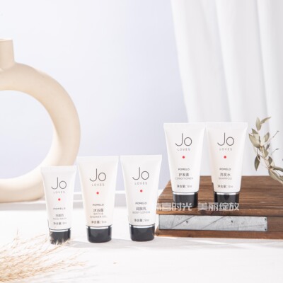 JOLOVES柚香雪柏50ml洗护旅行装