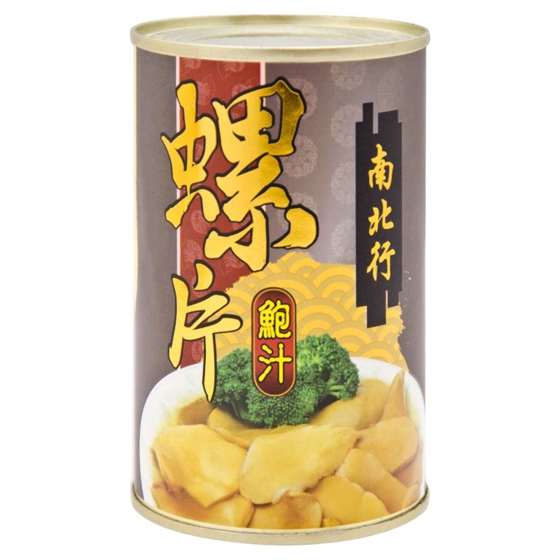 南北行鲍汁螺片胶原蛋白高蛋白养颜滋阴海味珍馐秘制鲍汁汤底即食