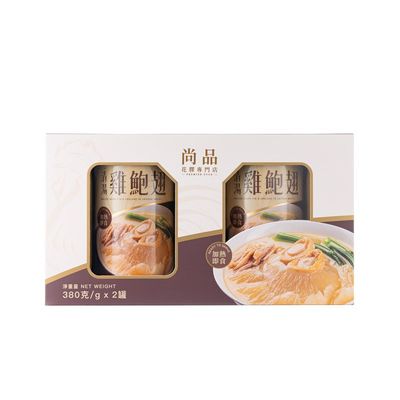 香港尚品清汤鸡鲍翅2罐装380克x2精选鲍鱼清鸡汤熬煮至软淋入味