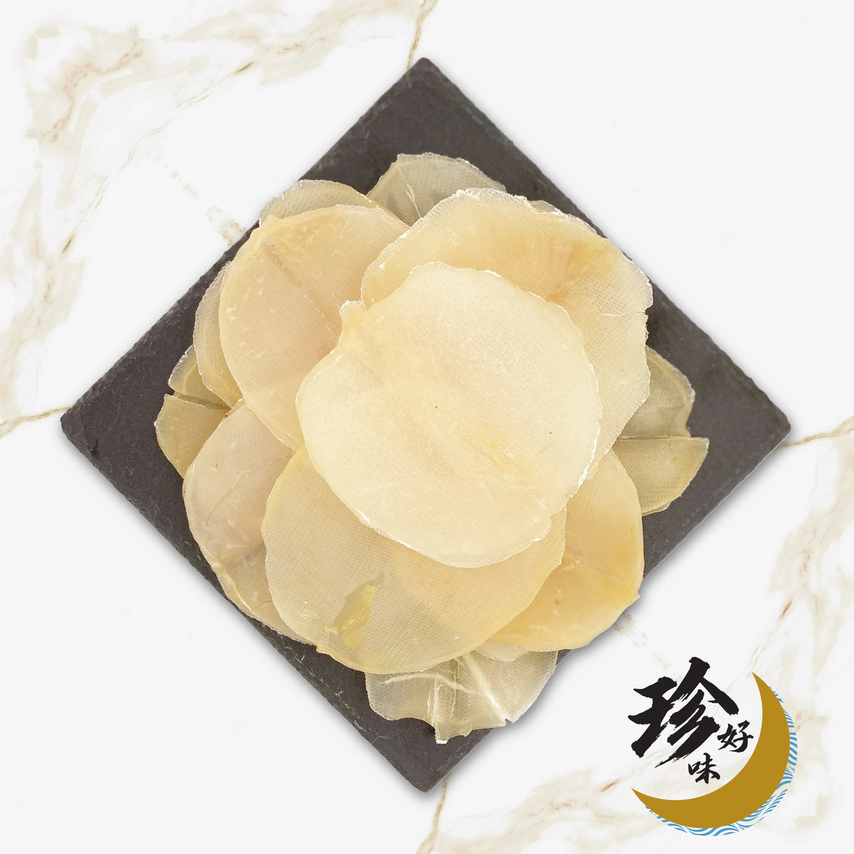 珍好味 非洲圆螺片M码250g煲汤养生佳品干货干料胶原蛋白海味汤料