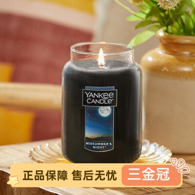 YankeCdl大瓶香薰蜡烛湖