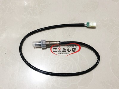 BJ125-3E小暴龙3FTNT125摩托车排气管部位氧传感器