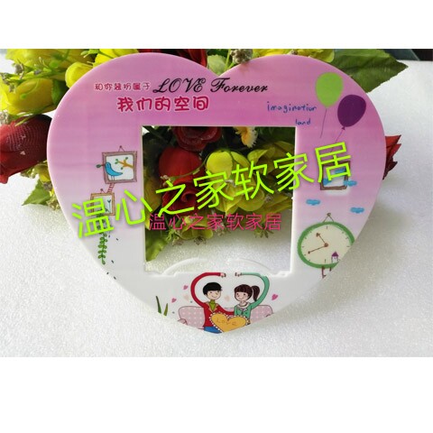 八个包邮开关贴亚克力墙贴插座贴塑料开关套保护套防尘罩欧式韩式