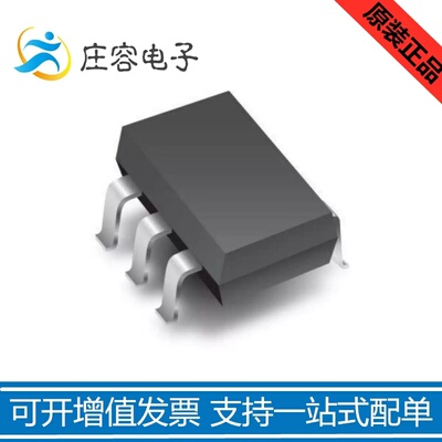 STM6719TZWB6F原装现货全新原装