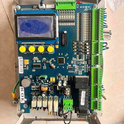 MicroControl米高变频器MC-IN-ONE-4-0--议价商品