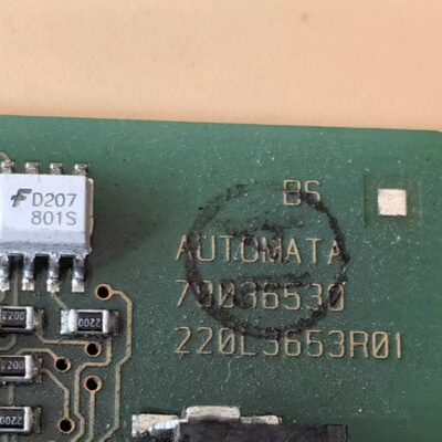 70036530，220L3653R01 MIB Dout--议价商品