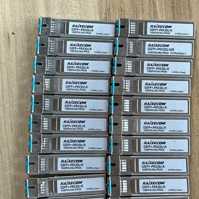 瑞斯康达GSFP+光模块，型号PRX30U-R，10GEPO--议价商品