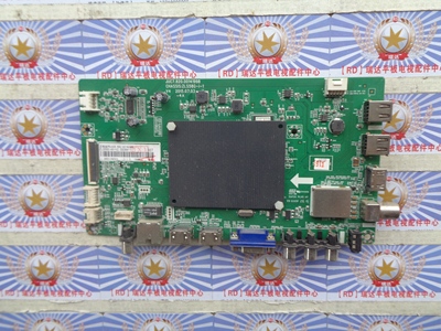 原装非代用长虹55U3C主板