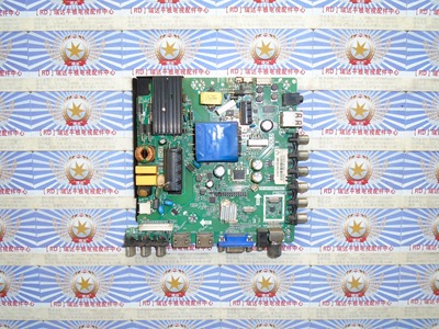 原装康佳LED42F1500C主板