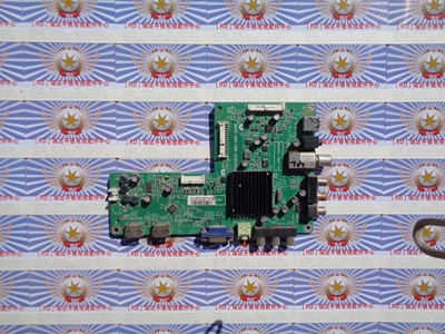 原装海尔LE42B70主板
