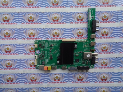 海信 LED50L288(B0M2)主板 RSAG7.820.5785/ROH屏 HE500HF-E01