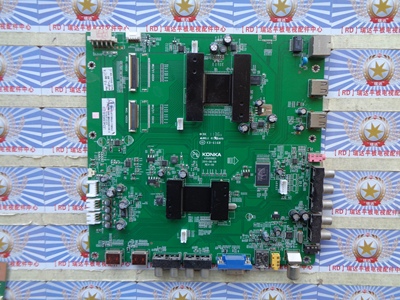 原装康佳LED461595D主板35015921配屏LTA460H012 实物图