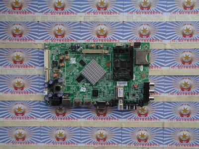 原装 创维 42E680E主板 5800-A8K560-0P40屏 LC420EUJ-SFK1  现货