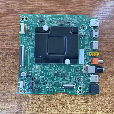 海信75V1Q-R75D3N电视