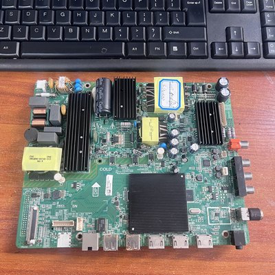 主板MSD6A648-T8F1屏K650WDC2