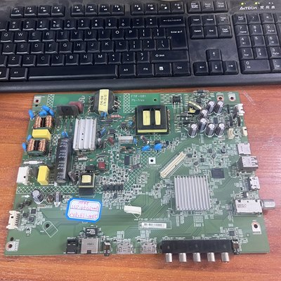 主板1P-016BC00-2013屏V450H