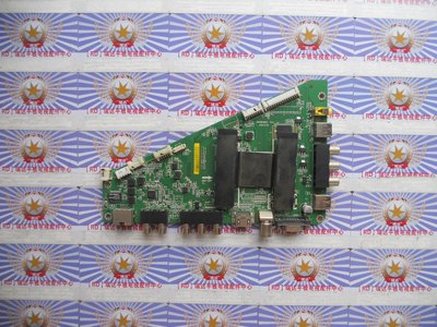 海尔 LE50A5000主板 0091802852 V2.2 0090731391F 屏V500HJ1-ME1