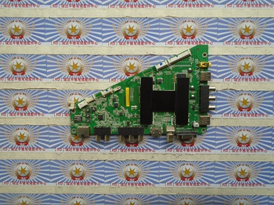 原装海尔LE50A5000 主板 0091802852 V2.2配V500HJ1-ME1屏