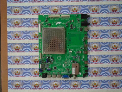 创维 47E92RD 主板 5800-A8K860-0040 配 LC470EUD(SD)(P1) 屏