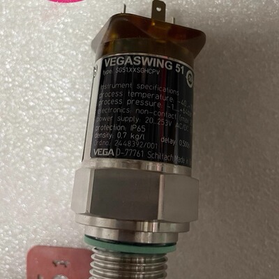 VEGASWING 51  SG51.XXSGHCPV