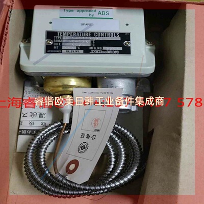 询价!TNS-C1120PQ,TNSC1100PQ,TNSC115