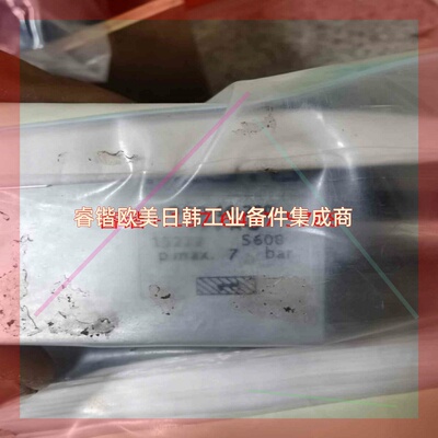 询价!全新FESTO DGO-16-200气缸15222